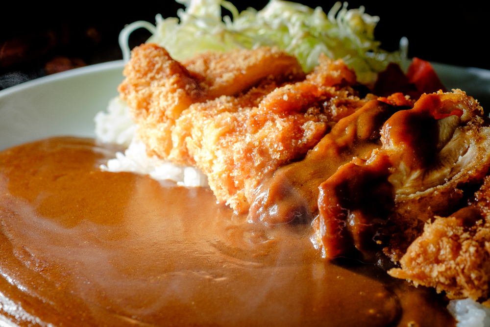About Ken-chan Curry – Ken-Chan Curry