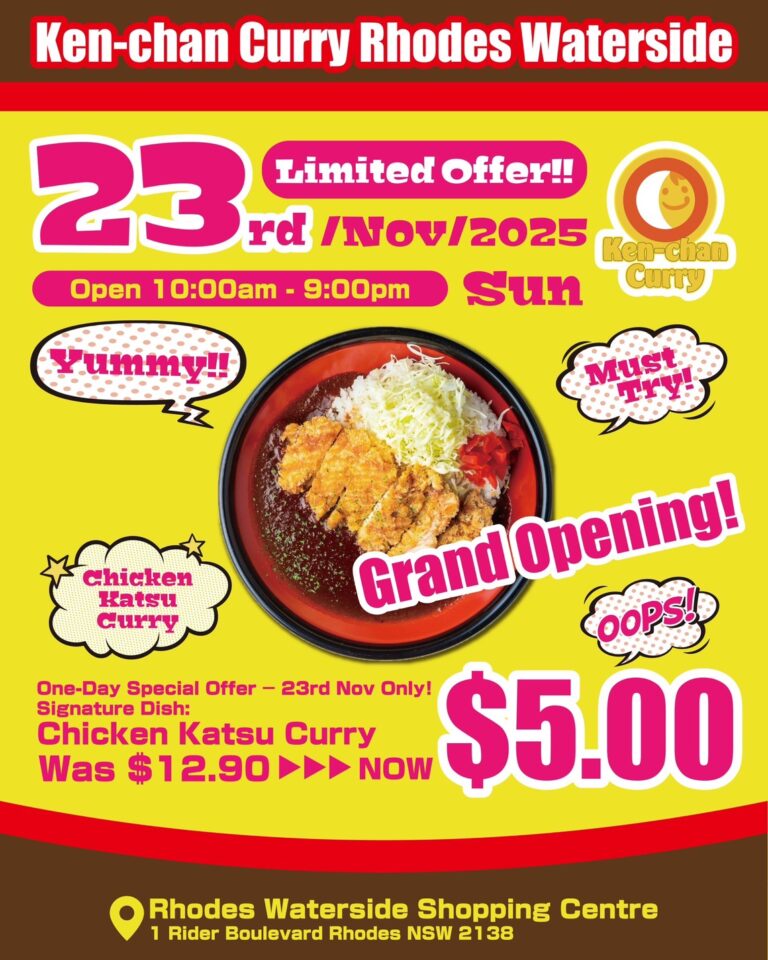 Ken-Chan Curry | KATSU-CURRY, EAK RAMEN, JIRO RAMEN.